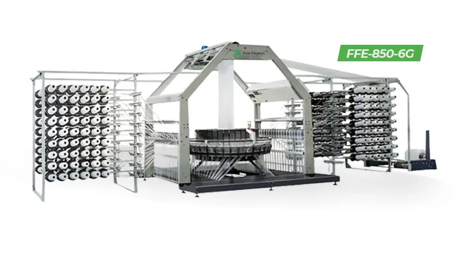 High Speed Circular Looms Machine | Circular Weaving Loom Machine